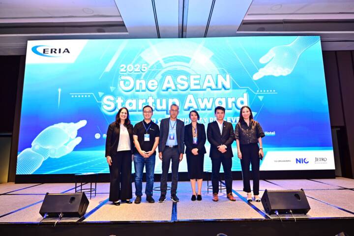Advancing ASEAN Together: GenAI Fund at One ASEAN Startup Award 2025 on ...